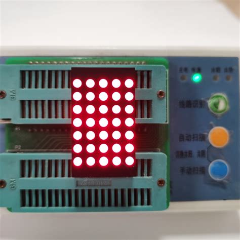 Ultra Bright Red Mm X DOT Matrix LED Display LED DOT Matrix For Elevator Instructions