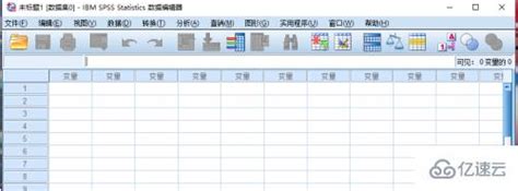 如何解决spss无法创建java虚拟机的问题 编程语言 亿速云