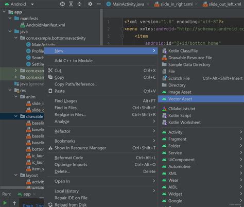 Android通过menu来实现底部按钮导航（跳转activity）android 底部菜单切换页面 Csdn博客