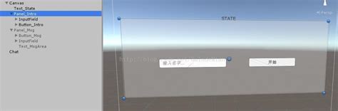 [unityandphoton]photon chat 对话框测试 unity 国内 手游 聊天系统对接 photon csdn博客