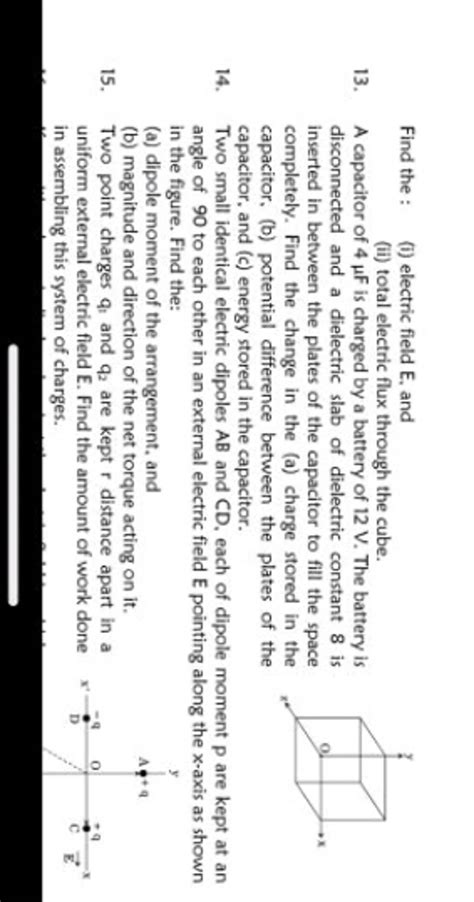 find the i electric field e and ii total electric flux through the