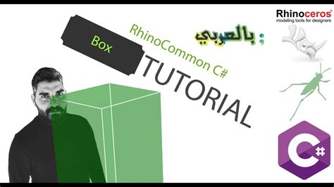 6 Box Struct YouTube