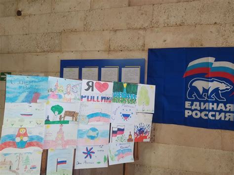 12 июня в нашей стране отмечается День России Лента новостей ДНР