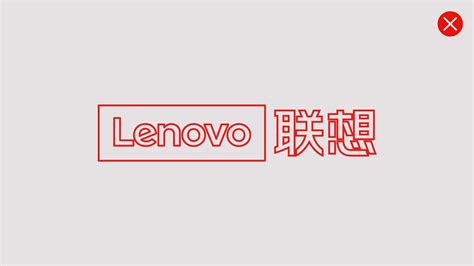 Lenovo Logo Logok