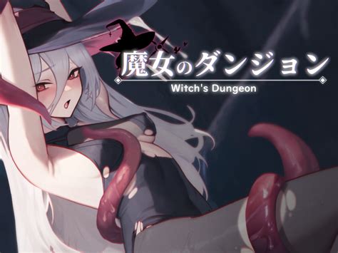 V 1 2 6 Bug Fix Cannot Enter Ending Cutscene Witch S Dungeon By Memotora