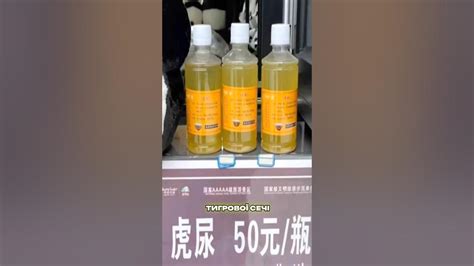 🙃СЕЧА ЗА 7 Youtube