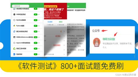 Datax，数据同步工具，亲测真香slicerecordcount Csdn博客