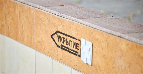 Ракетная опасность в Таганроге миновала Новости Mail