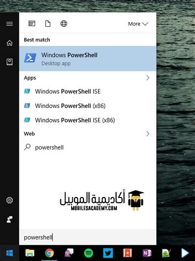 ويندوز 10 كيف تجد مفتاح تفعيل نسخة الويندوز الخاصه بك أكاديمية الموبايل