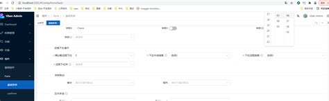 当页面出现滚动条，form表单使用组件的样式问题 · Issue 1227 · Vbenjsvue Vben Admin · Github