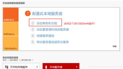 Ctf平台搭建gzctf搭建 Csdn博客 Ctf平台搭建gzctf搭建 Csdn博客