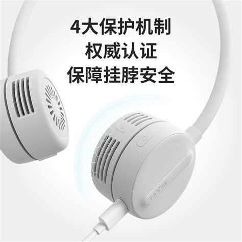 几素挂脖小风扇usb可充电迷你小型随身可爱便携式无叶静音挂颈脖虎窝淘