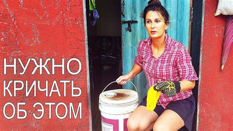 Я НЕ СТАНУ МОЛЧАТЬ Спасаем животных от засухи Youtube