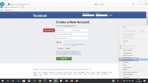 How To Locate Elements In Chrome Firefox And Ie Browsers For Creating Selenium Scripts Qa