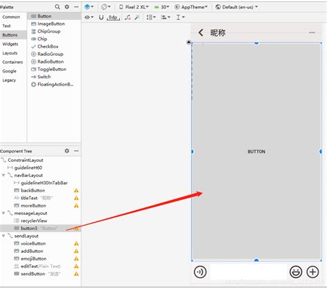 Android实现点击空白处失去输入框焦点安卓取消输入框的聚焦功能 Csdn博客