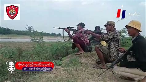 စဉ့်ကူးမြို့နယ်မှာ တိုက်ပွဲဖြစ်နေ၊ ရွာ ၈ ရွာမီးရှို့ခံရထားရပြီး စစ်အုပ်စုဘက်က ၁၇ ဦးကျော်သေဆုံး