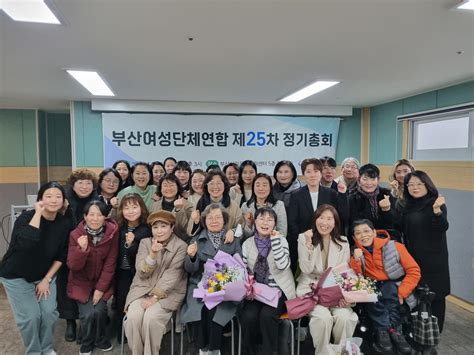 Dgist 기술창업교육 Dgist 기술창업교육 Added A New Photo