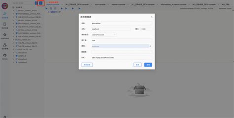 智能的通用数据库sql客户端和报表工具 Github精选 “世界你我他，开源靠大家！”