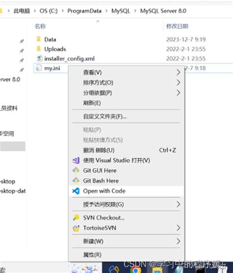 Mysql迁移数据报错 1114 The table xxxxis full问题以及迁移mysql mysql 1114 CSDN博客
