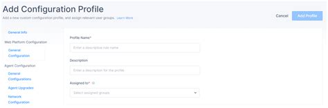 user configuration profiles