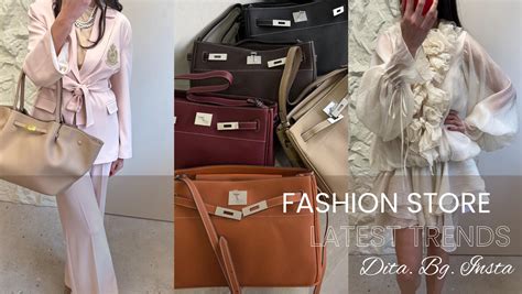 Стигнахме ли вече Може днес да е първи март но не забравяйте че 8 март наближава и няма по