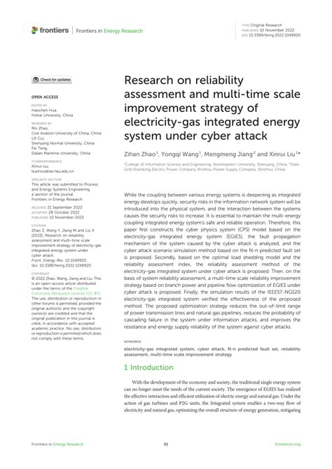 Pdf Research On Reliability Assessment And Multi Time Scale Improvement Strategy Of