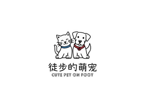 宠物logo设计在线生成宠物logo设计生成器 做标 Gologo