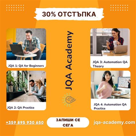 Jqa Academy Group On Linkedin Qa Qacourse Jqa Jqa Academy Group On Linkedin Qa Qacourse Jqa