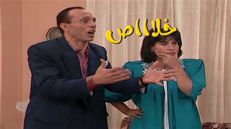 يوميات ونيس المصايب على ونيس😣 Youtube