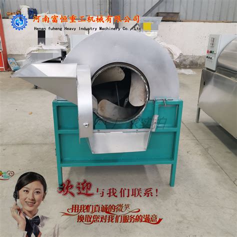 多功能新型电加热炒货机全自动花生瓜子电炒锅黄豆芝麻滚筒炒料机 虎窝淘