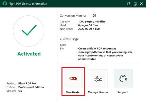 What If I Want To Move The Software Right PDF To Another Computer Right PDF Support Center