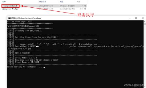 open cv 图像处理基础：（一）open cv 在windows环境初始化和 java 动态库加载方式介绍 opencv java csdn博客