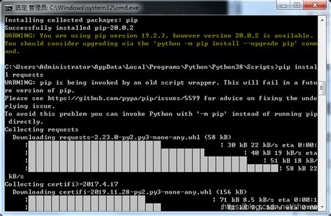 Python381如何安装pillowpython38对应的pillow Csdn博客 Python381如何安装pillowpython38对应的pillow Csdn博客