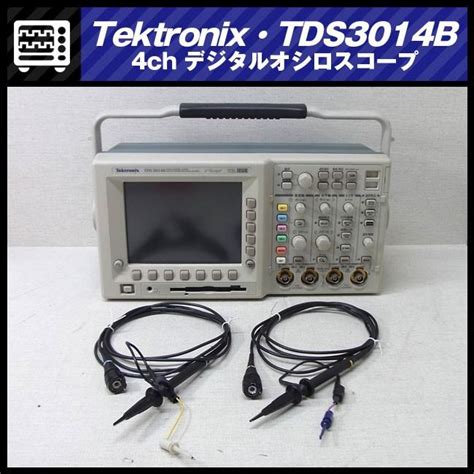 Tektronix Tds3014b・4ch デジタルフォスファオシロスコープ 100mhz ミサオネットワーク・ストア店 通販 Yahoo ショッピング