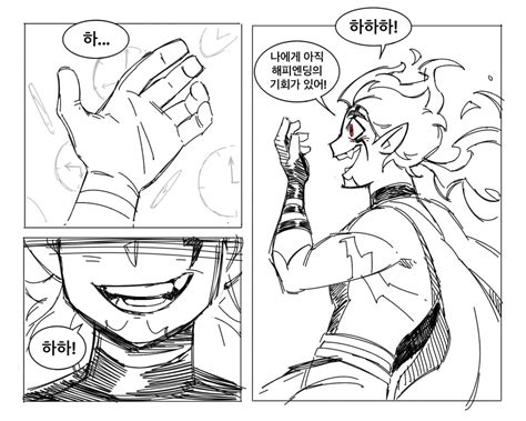 Danny Phantom Bebebeep0v0 On Tumblr