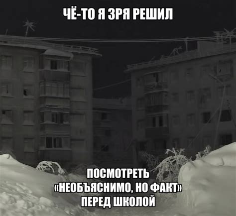 приколы для даунов необъяснимо но факт смешные картинки и другие приколы комиксы гиф