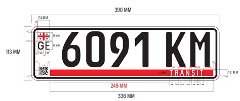 ავტომობილებსა და მოტოციკლებზე ტრანზიტული და შიდა ტრანზიტის სანომრე