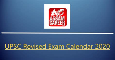 UPSC Revised Exam Calendar Fresh Dates For CSE CDS CISF NDA Etc Released