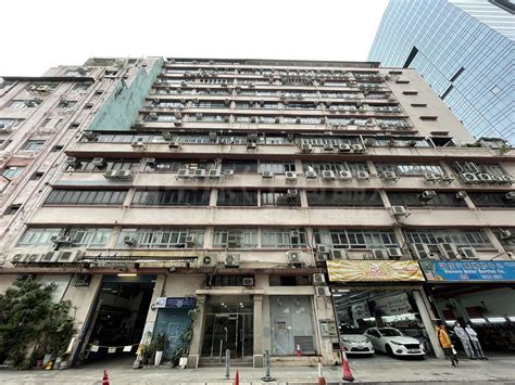 同德工業大廈物業資料庫中原工商舖