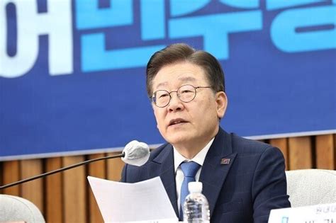 이재명 “이상민 ‘탄핵 기각 면죄부 아냐양심 회복하라” 일요신문