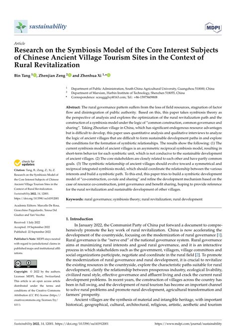 Pdf Research On The Symbiosis Model Of The Core Interest Subjects Of Chinese Ancient Village