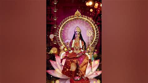 Siddidatri Devi Youtube