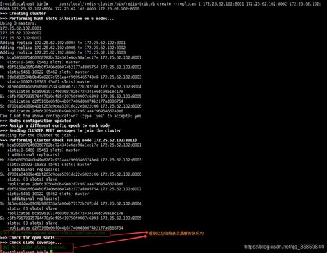 Redis Cluster集群以及整合springboot（集群版）redis Cluster集群模式 Springboot整合 Csdn博客