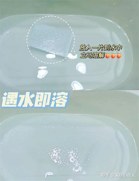 地板脏了还用“清水”擦?错!教你这么做,地板立马变干净 知乎 地板脏了还用“清水”擦?错!教你这么做,地板立马变干净 知乎