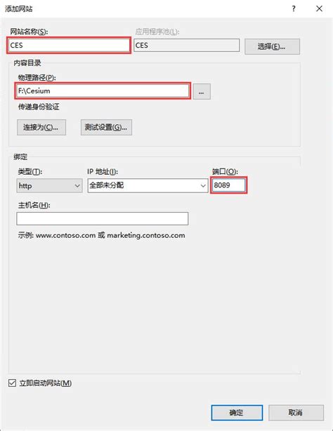 开源三维地球cesium中如何离线加载卫星影像和高程dem数据离线部署高程与遥感影像 Csdn博客