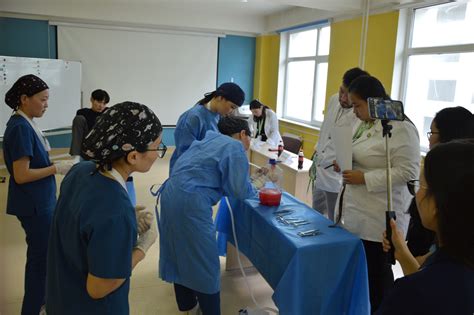 Гэмтэл согог судлаач клуб Гэмтэл согог судлаач клуб