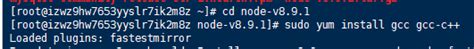 很详细的服务器部署node和nginx详解nginx Node Csdn博客