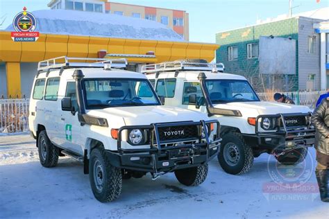 Увсчууд Увсчууд Added A New Photo