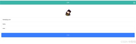 二次注入（sql靶场第24关网鼎杯comment二次注入网鼎杯 2018 Web Unfinish）sql靶场第24题 Csdn博客