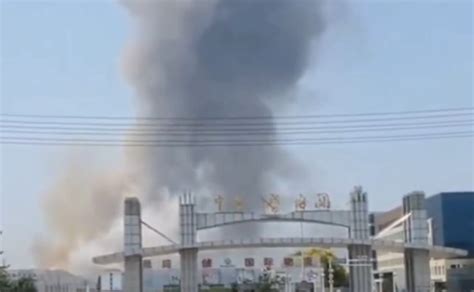 Explosión En Planta Química Deja 5 Muertos Y 19 Heridos En China
